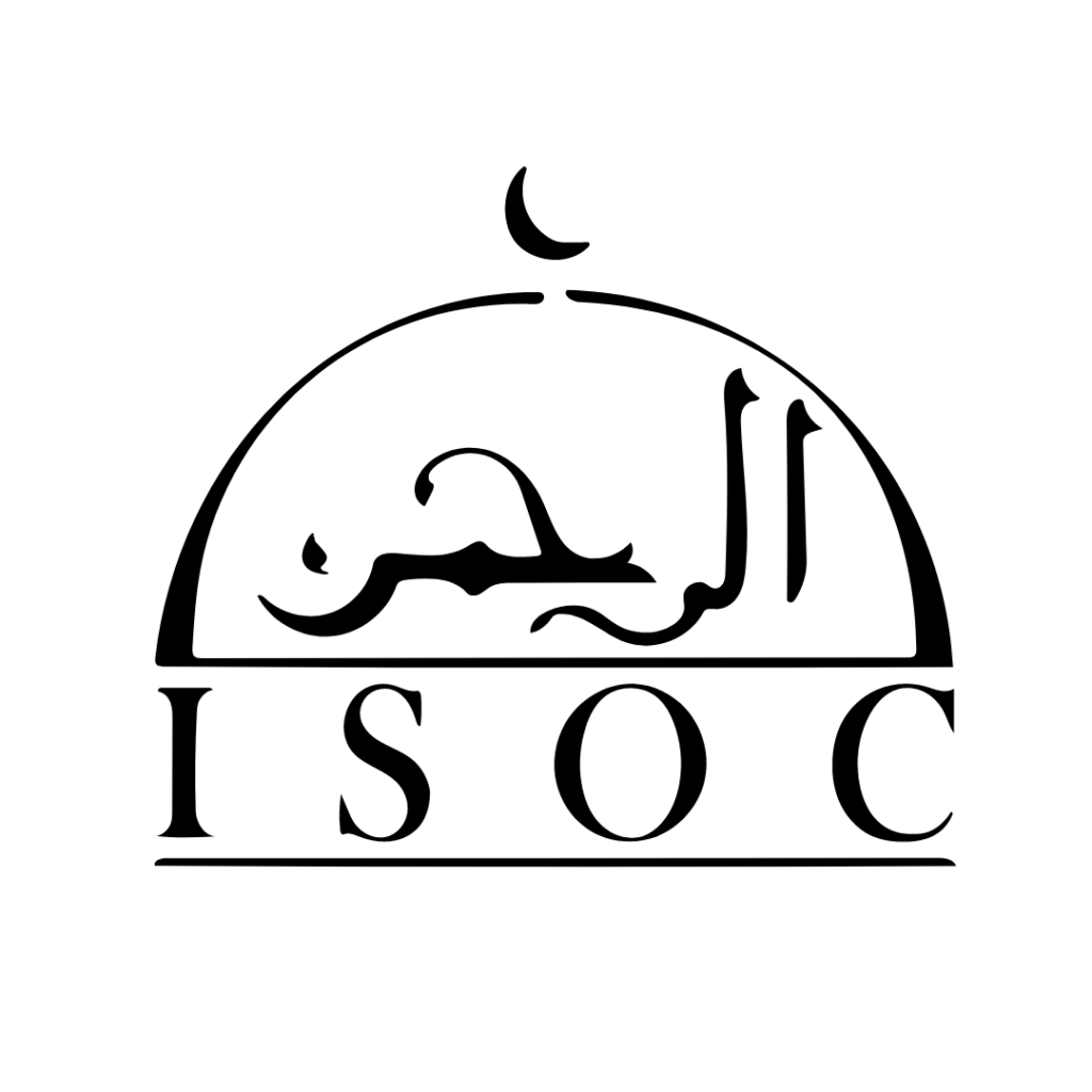 Contact – Islamic Society of Orange County
