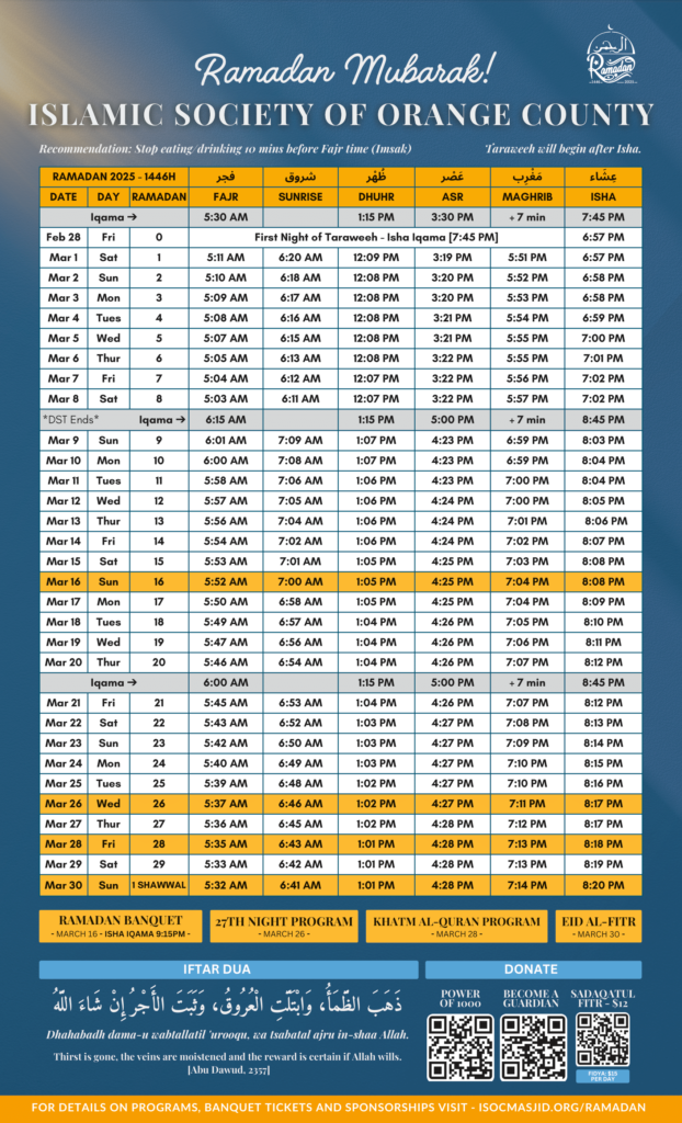 Ramadan – Islamic Society of Orange County
