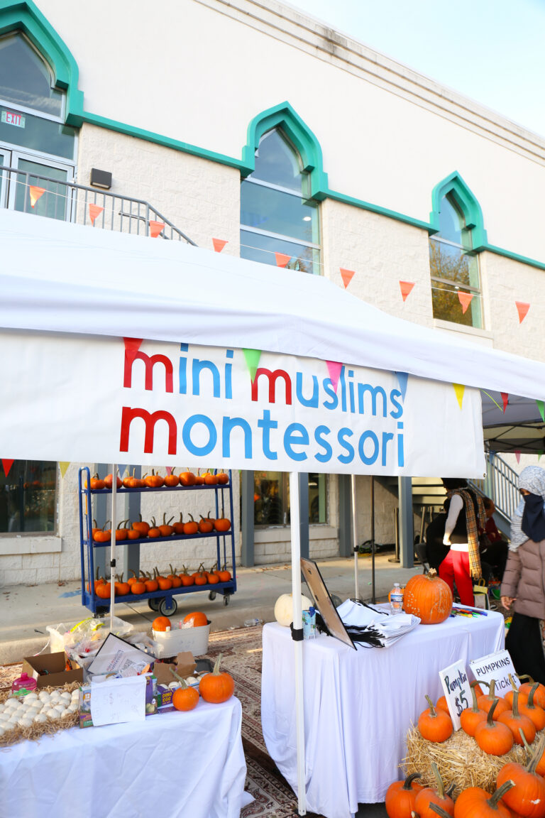 Media – Crescent Islamic Center